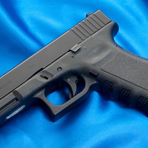 Background Check from the Department of Justice - MR Fingerprints